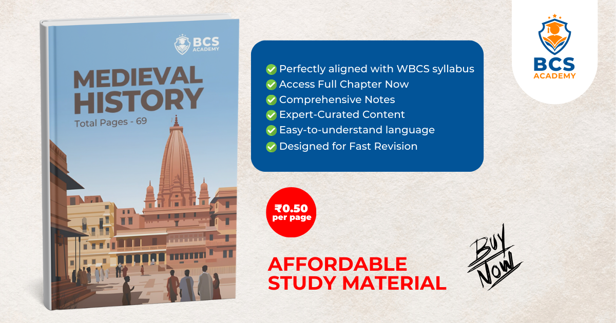 Sir’s Note – BCS Academy